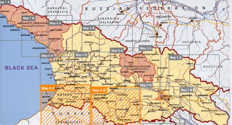 Maps - Road maps, atlases - Adjara - Javakheti (6)