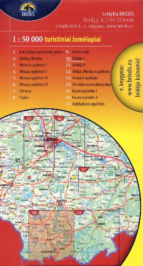 Maps - Tourism maps - Dzūkija I (10)