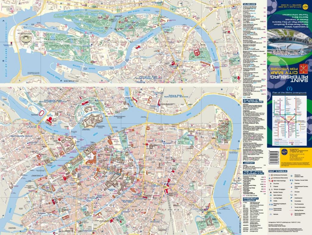 Maps - City maps, atlases - Saint Petersburg. City map for visitors