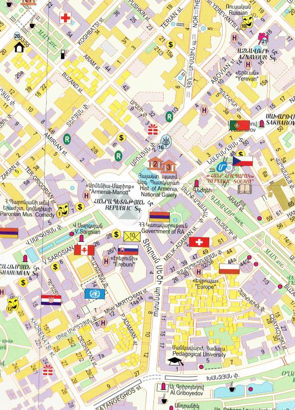 Maps - City maps, atlases - Yerevan