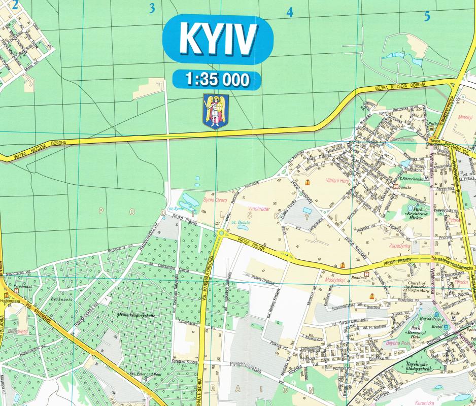 Maps - City maps, atlases - Kyiv. City plan