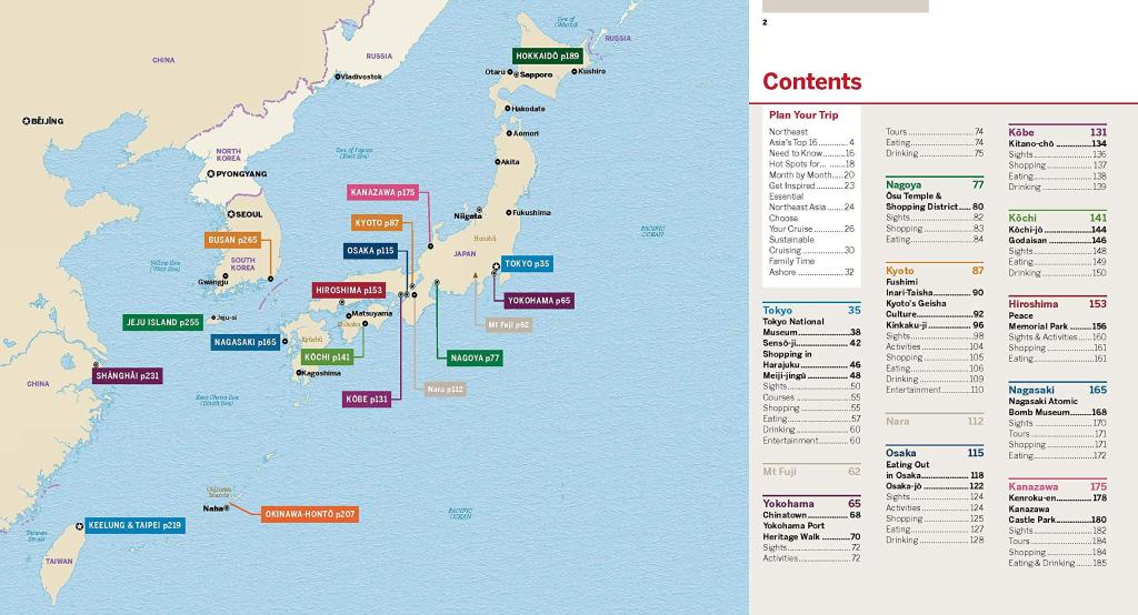 Guides - Tourist guides - Cruise Ports Northeast Asia
