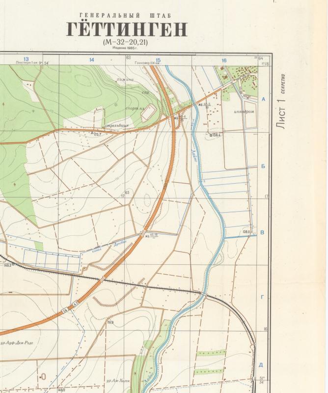 Геттинген (Gottingen) – sheet 1, REPRINT