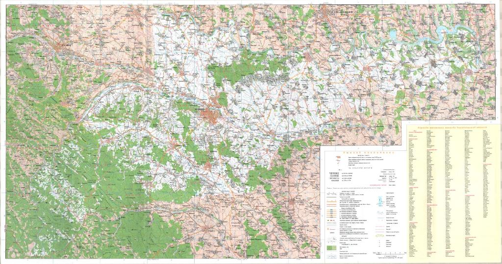 Чернiвецька область (Chernivets'ka oblast)