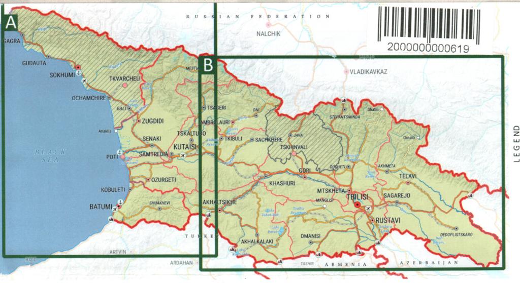 Maps - Road maps, atlases - Georgia Road Map