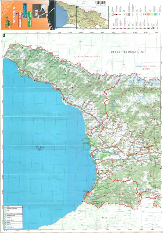 Maps - Road maps, atlases - Georgia Road Map