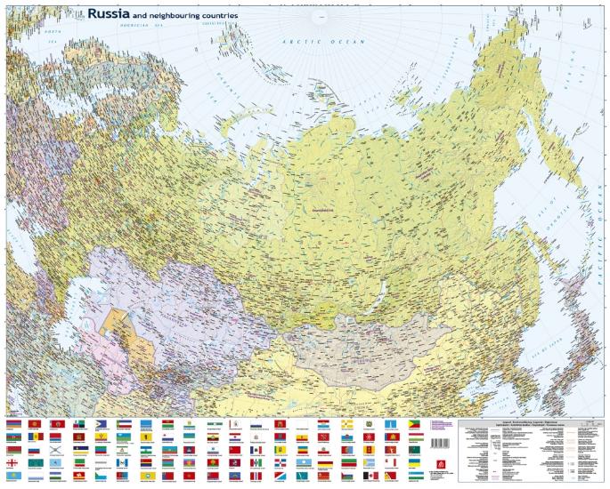 Maps - Wall maps - Russia and neighbouring countries