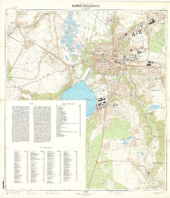 GENSHTAB - GENSHTAB maps: Cities - Нойбранденбург